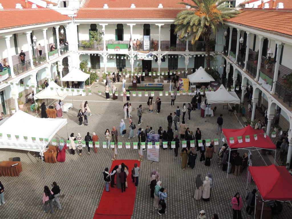 Higher School of Management Sciences - Annaba