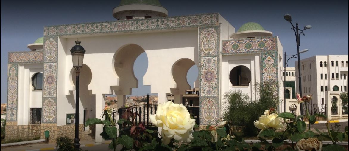 University of Médéa