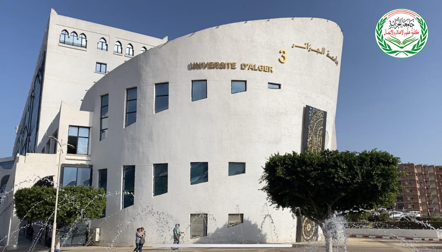 University of Algiers 3